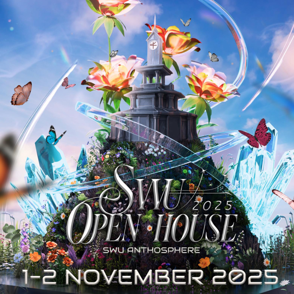 สมาคมผู้ปกครองและครู โรงเรียนสาธิต มศว ประสานมิตร (ฝ่ายมัธยม)